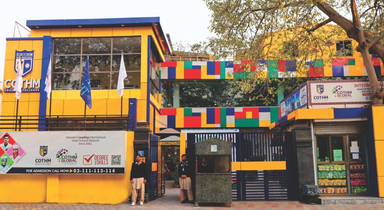 COTHM College Admission And Aid Policy- Complete Detail